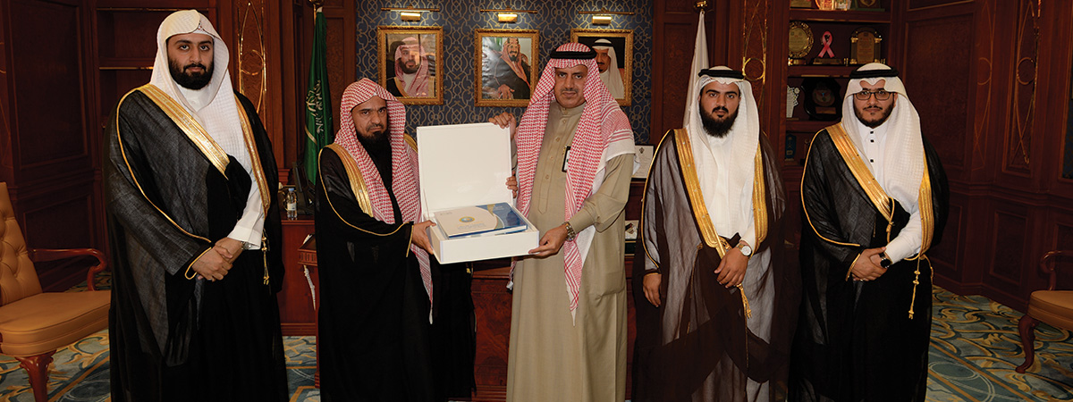 Impact – SAUDI UNIVERSITIES